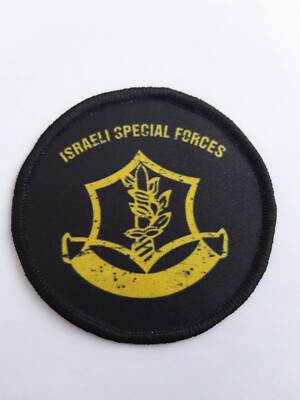 Israel Israeli Special Forces 3" Sublimation Iron Or Sew On Patch Badge ...