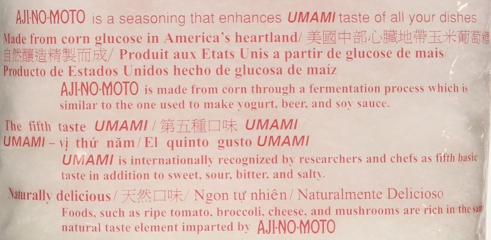 16oz Ajinomoto Umami Seasoning, Msg Monosodium Glutamate, Made in Usa ...