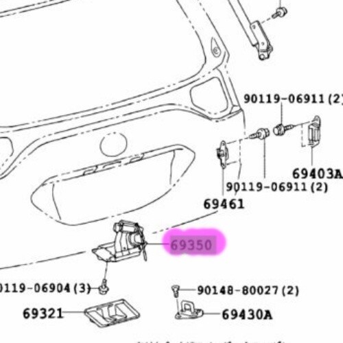 【NEW】Toyota Genuine 08-17 Highlander RAV4 Lock Assembly, Back Door ...