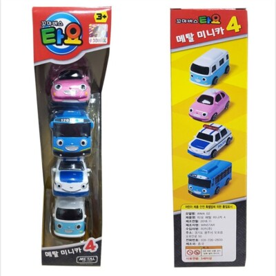 Little Bus Tayo Friends Diecast Metal Mini Car Toy 4 Set Heart Bongbong ...