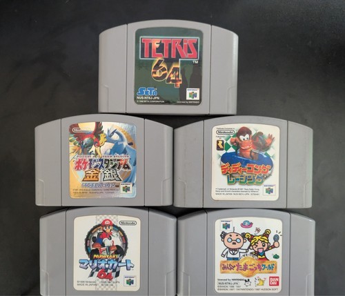 N64 Japanese Lot Of 5 Games | eBay