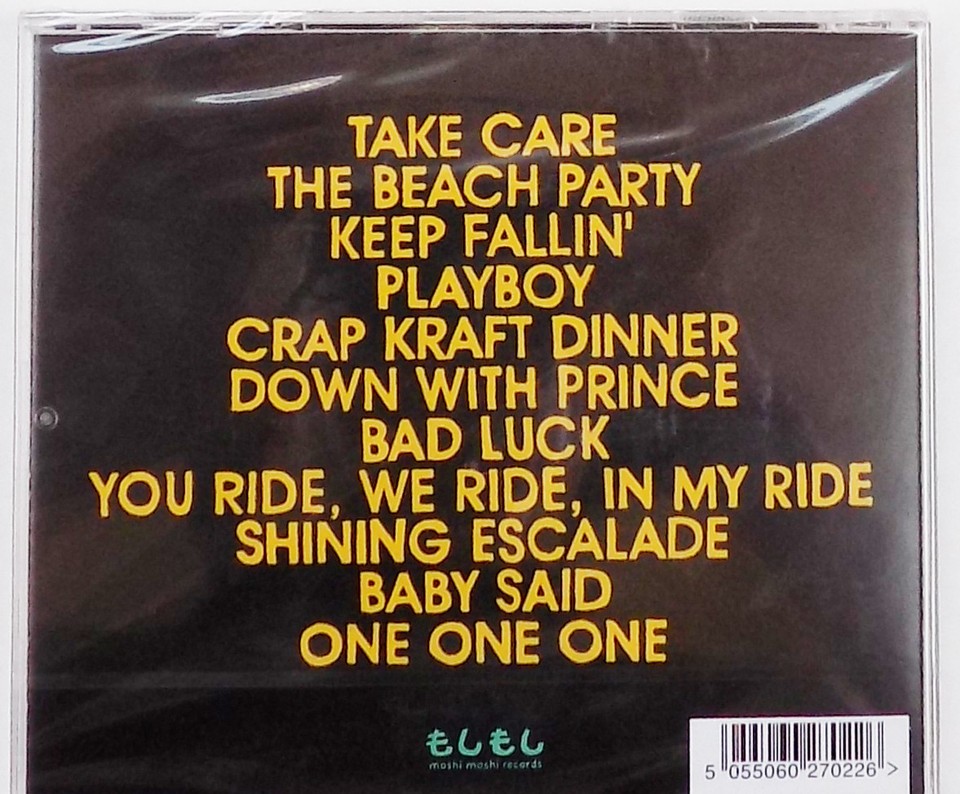 HOT CHIP CD Coming On Strong DEBUT Album NEW SEALED - SALE ...