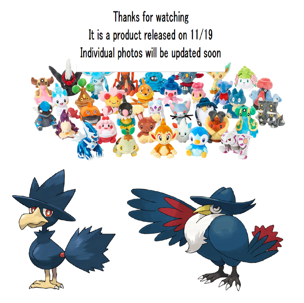 Murkrow Evolution Chart