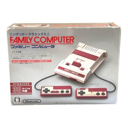 Nintendo Classic Mini Family Computer Famicom Retro Console Box Set FC ...