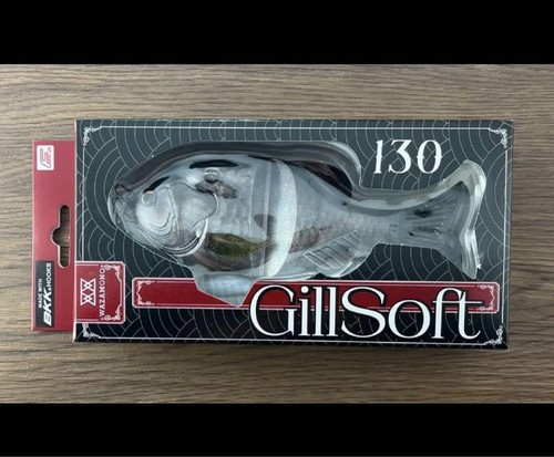 Imakatsu Gilsoft 130 3Dr Cold Crunch | eBay