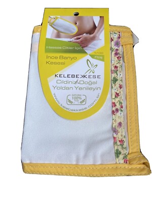 1 Kese Body Exfoliating Scrub Peel Turkish Bath Hamam Spa Mitt Kelebek ...