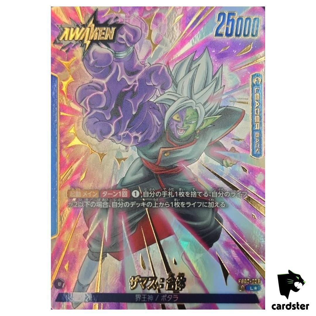 Back Zamasu Fusion