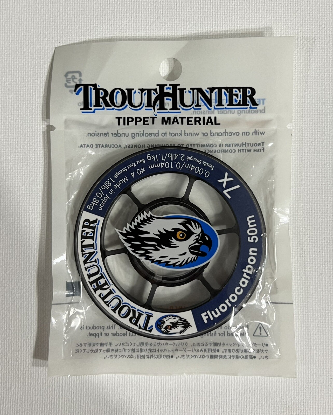 TROUTHUNTER 50M SPOOL FLUOROCARBON TIPPET IN SIZE 7X - 2.4LB TENSILE ...