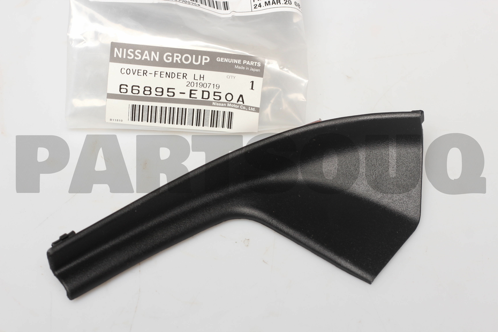 66895ED50A Genuine Nissan COVER-FR FDR,LH 66895-ED50A | eBay