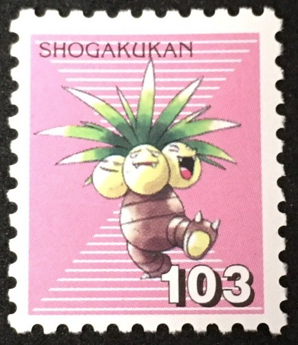 Exeggutor No. 103 Pokemon Stamp Nintendo Shogakukan Very Rare from ...