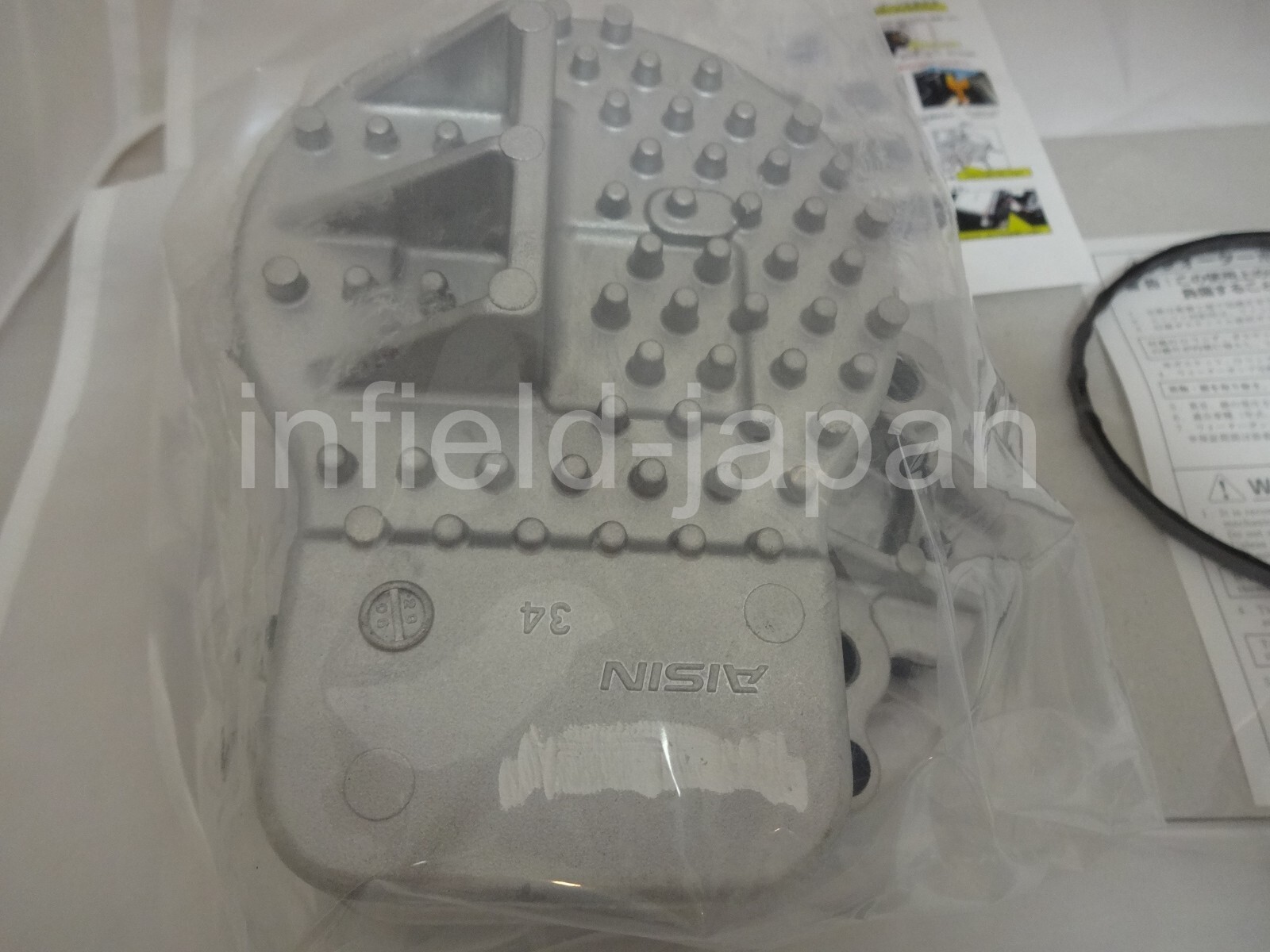 Genuine Aisin Water Pump AISIN WPT-190 For Toyota Prius ZVW30/ZVW35 161A0-29015 | eBay