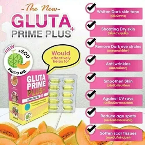 Gluta Prime Intensive Gluta 2000000mg 30 Softgels Glutathione Aura ...