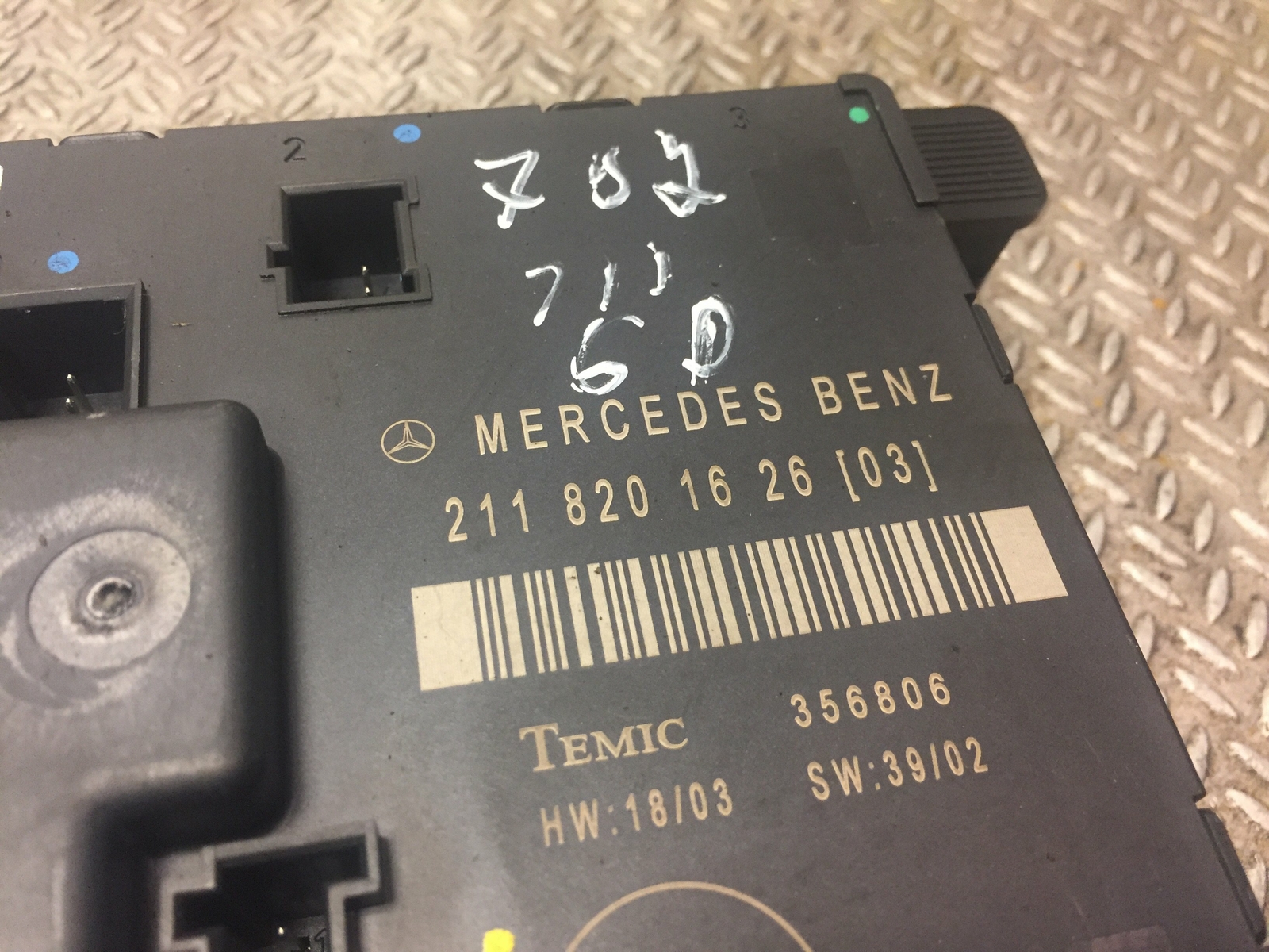 MERCEDES W211 DOOR ECU CONTROL UNIT REAR RIGHT OSR E Class W211 ...