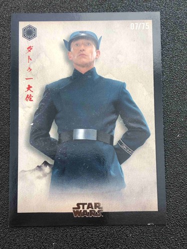 2025 Topps Star Wars Meiyo Colonel Datoo #FO-6 Black Parallel 07/75 | eBay