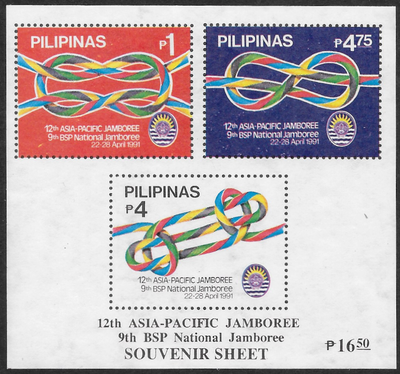 Philippines 1991 12th Asia Pacific/9th BSP Jamboree - Souvenir Sheet ...