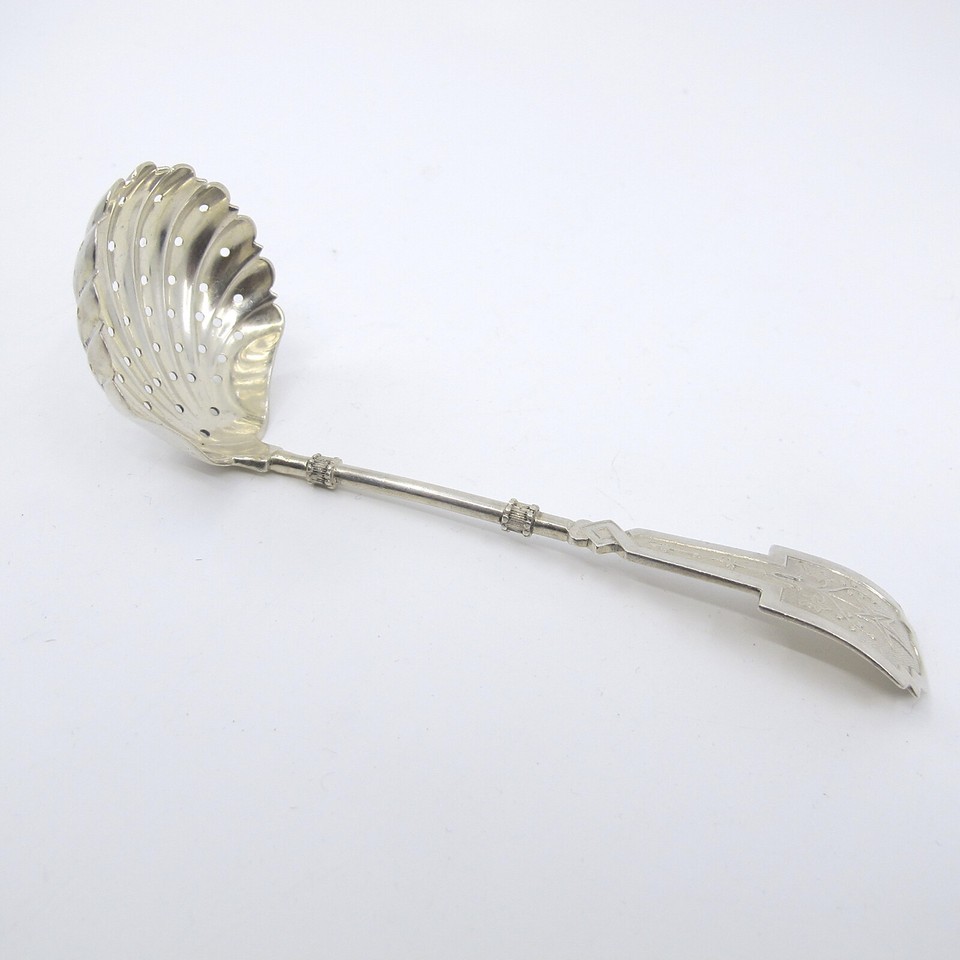 COIN SILVER Sugar Sifter Ladle Ivy Pattern Unmarked 5 3/4" No Monogram ...