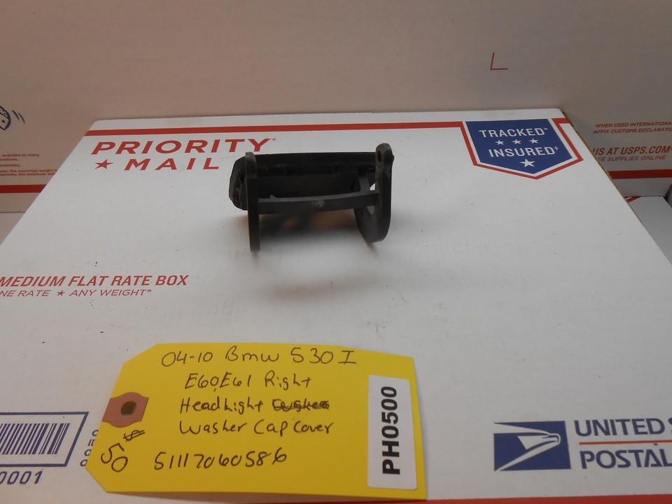 04-10 BMW 530I E60 E61 right headlight washer cap cover 51117060586 ...