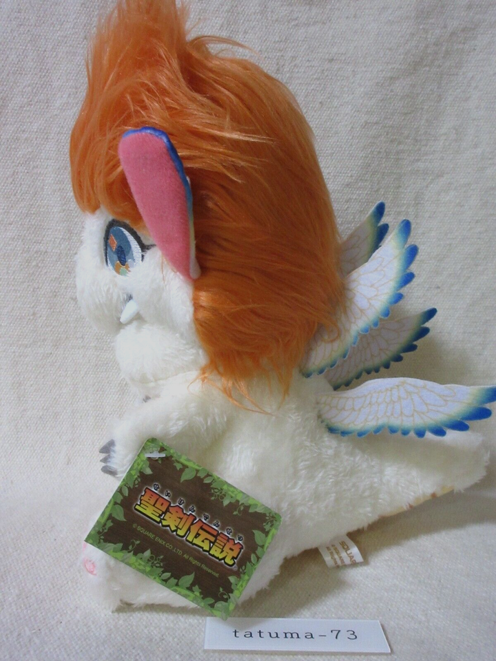 Flammie Plush Doll Toy Legend of Mana TAITO Prise Limited 22cm with tag ...