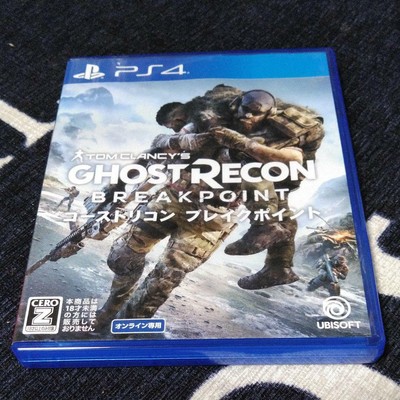 PS4 Ghost Recon Breakpoint 08006 Japanese ver from Japan | eBay