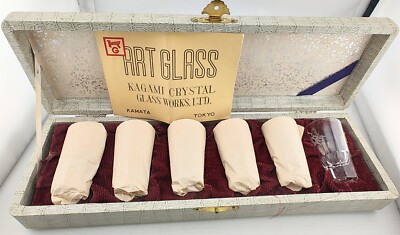 Vintage Kagami Crystal Glass Works Japanese Shot Glasses Bamboo Set Of ...