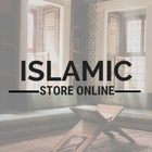 Islamic Store Online | eBay Stores