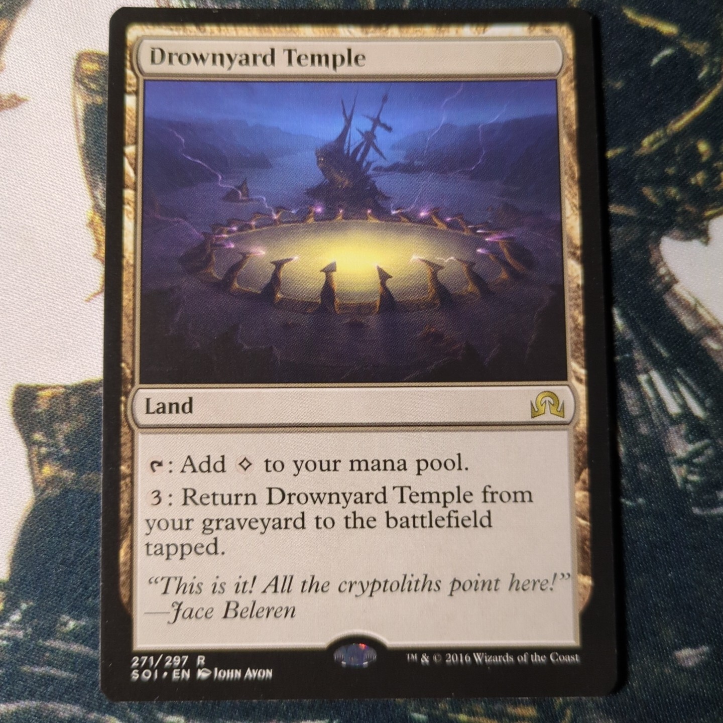 Magic The Gathering Oath Of The Gatewatch Drownyard Temple 271/297 | eBay