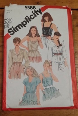 SIMPLICITY LADIES 1982 COAT CAMISOLES PATTERN 5588 SIZE 8 FREE SHIPPING ...