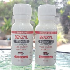 Benzyl Benzoate 25 Scabies Cream Crab Mite Lice Dermal Rash Itch ...
