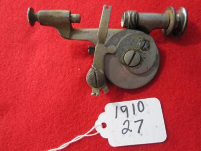 Sewing Machine Parts - Singer Model 27