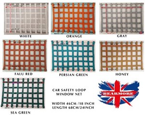 Racing Rally Car Safety Window Net Protector Racing Car Safety ...