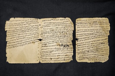 Antique Hebrew Yemenite Manuscript on Papers - Amulet for Protection ...