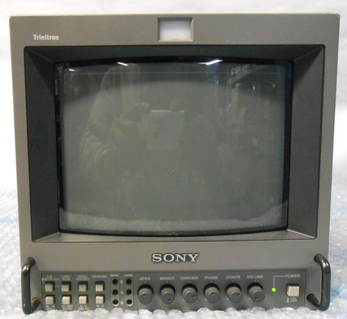 Sony Trinitron PVM-8042Q Professional Color Monitor Retro Gaming | eBay