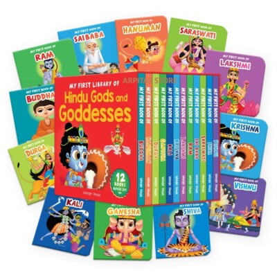 My First Library of Hindu Gods and Goddesses (Boxed Set) - Set of 12 ...