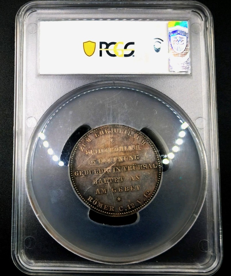 Silver Medal 1889 Marriage Wilhelm Auguste Germany Empire Prussia SP63 ...