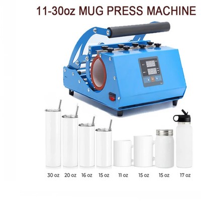 Multi-functional Thermal Sublimation Mug Heat Transfer Machine 20oz ...