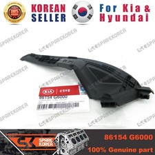 97480G6000CGK Hyundai 97480g6000cgk 97480G6000CGK Genuine OEM Part for ...