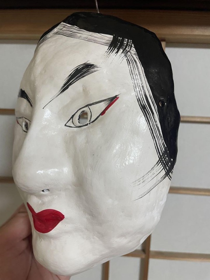Iwami Kagura Mask - Japanese Washi Paper, Handcrafted, Near Mint ...