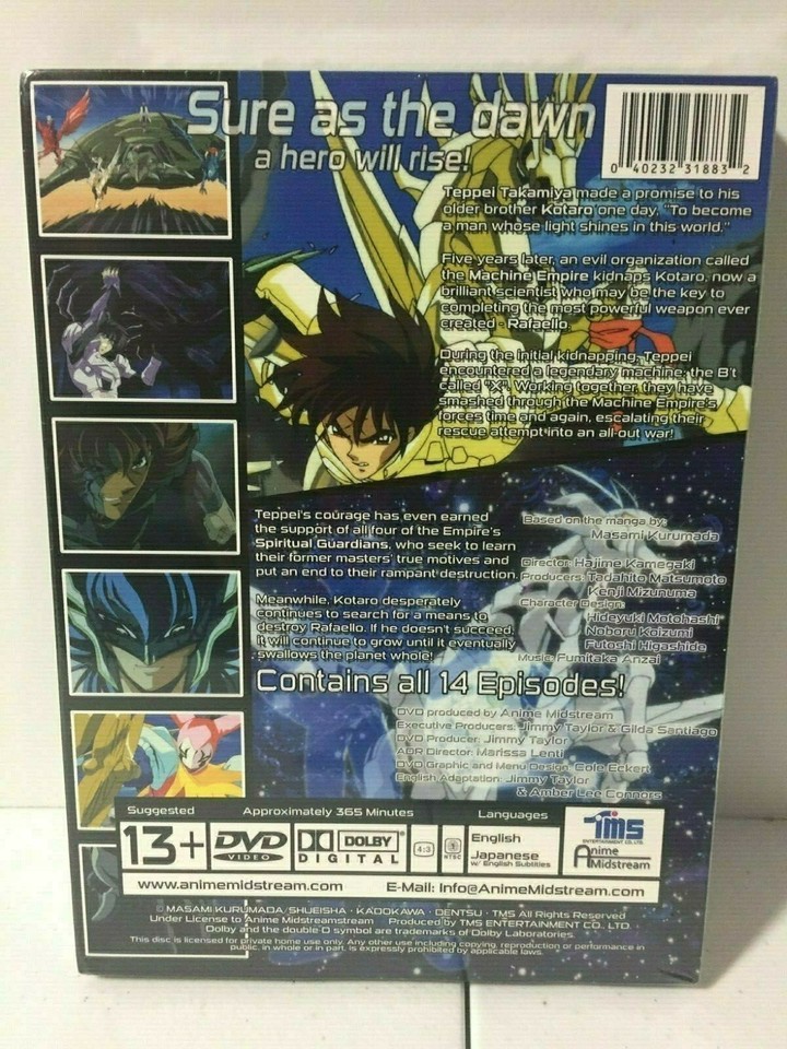 B't X Neo complete series collection / NEW anime on DVD from Anime ...