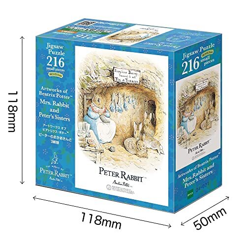 Jigsaw Puzzle PETER RABBIT Artworks of Beatrix Potter Peter 216 Piece ...