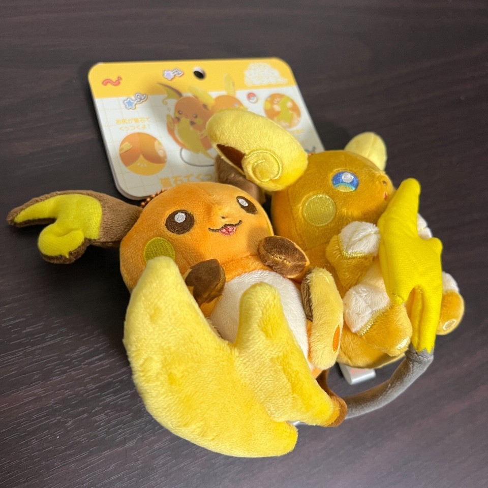 Pokemon Center Limited Alolan Raichu Magnet Plush Pair Mascot Keychain ...