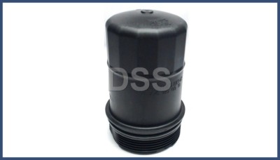 Genuine Mercedes E350 3.5L V6 Engine Oil Filter Housing Cover ...
