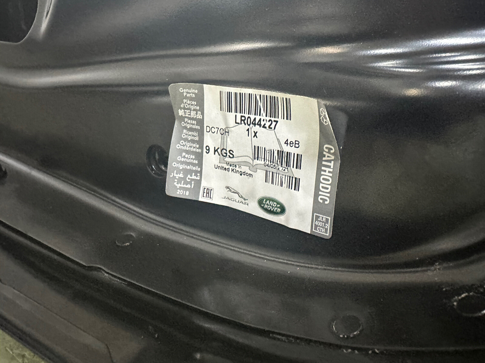 2014-2018 Range Rover Sport L494 HSE Front Left Driver Exterior Door ...