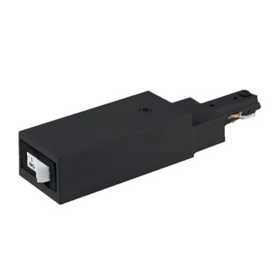WAC H Track Current Limiter Live End Power Feed, Black - THL-HLES-1-2A ...