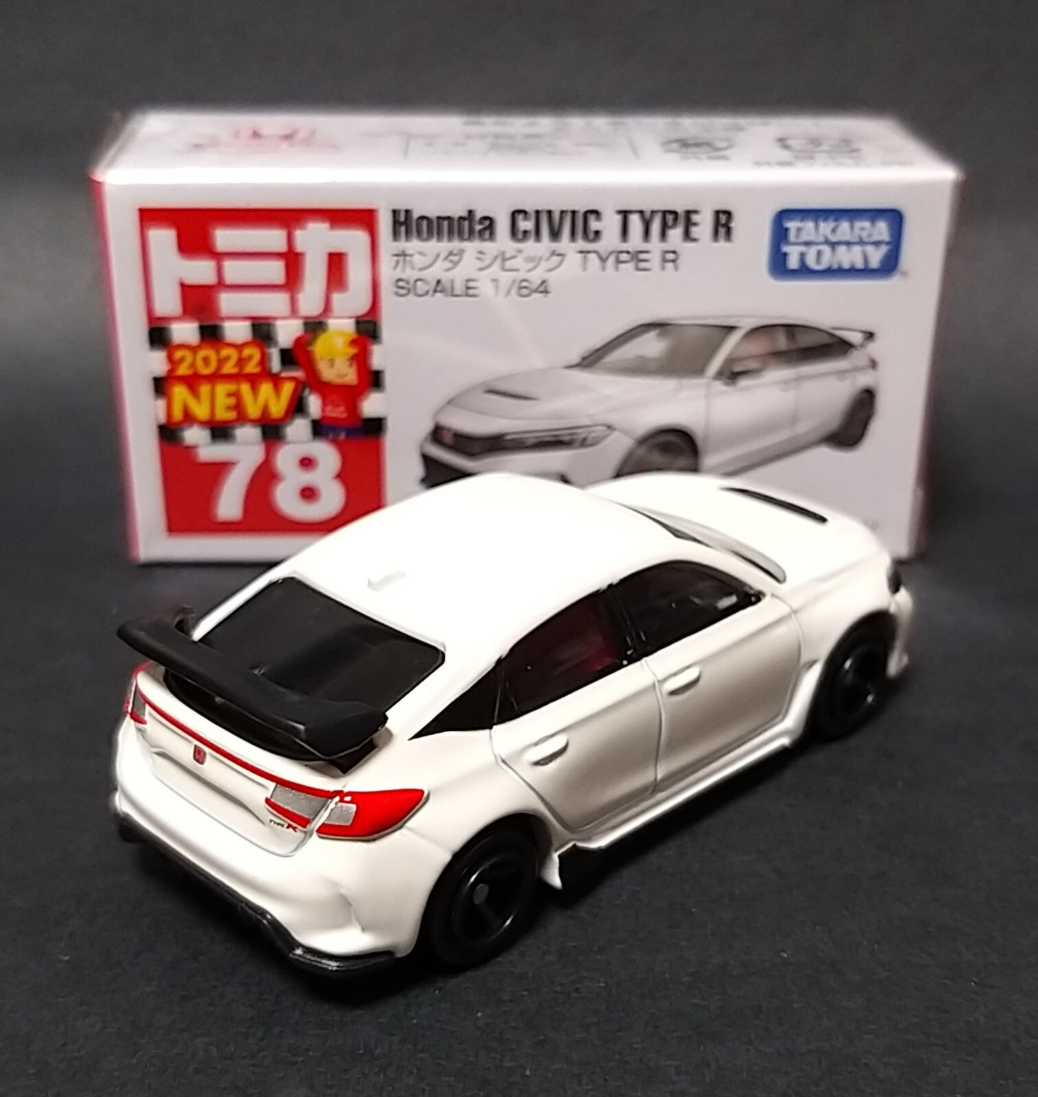 Takara Tomy Tomica No.78 Honda Civic TYPE R (Blister Package) 1/64 ...