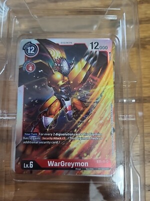 Bandai Digimon CCG Gaia Red ST-1 Starter Deck (2020, English) DECK ONLY ...