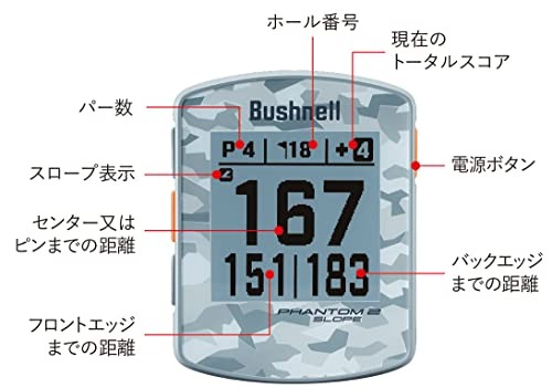Bushnell Golf Laser Distance Meter, GPS Navigation, Waterproof, Compact ...