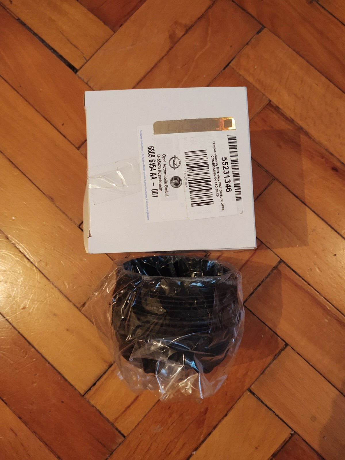 Fiat Deckel für den Ölfilter Alfa Romeo, Fiat, Lancia 55231346 ...