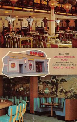 NANKIN Minneapolis, MN Chinese-American Food Restaurant c1960s Vintage ...