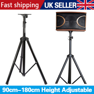 DJ PA Speaker Stand Tripod Heavy Duty 90-180cm Adjustable Stands 35mm ...
