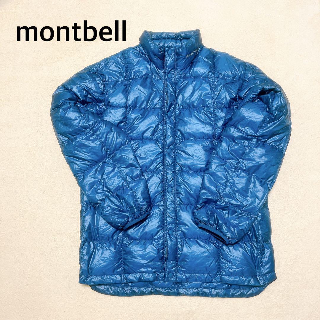 mont-bell Montbell Down Jacket Dark Green S Logo Embr… - Gem